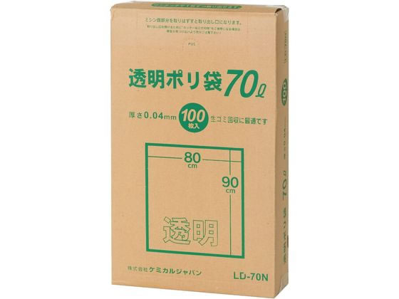 【商品説明】●スリムな箱は狭い場所でもスッキリ収納。【仕様】●サイズ：90×80cm●厚さ：0．04mm●透明●容量：70L●材質：高密度ポリエチレン●入数：100枚【備考】※メーカーの都合により、パッケージ・仕様等は予告なく変更になる場合...