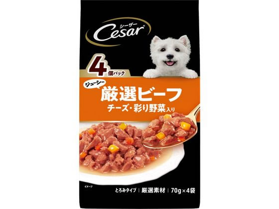 【商品説明】上質なビーフをじっくり調理しおいしく仕上げました。チーズと彩り野菜を加えて丁寧に調理。【仕様】●とろみタイプ●注文単位：1パック（70g×4袋）【備考】※メーカーの都合により、パッケージ・仕様等は予告なく変更になる場合がございま...