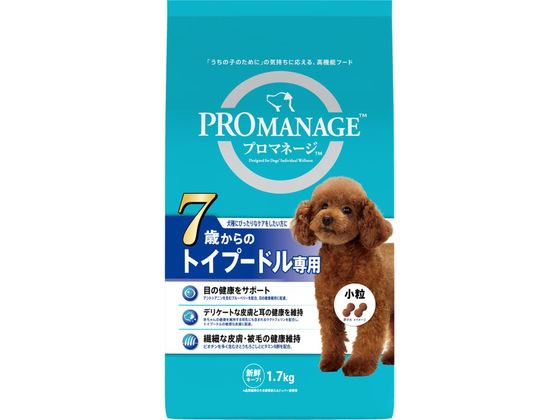 【商品説明】うちの子にぴったりが見つかる高機能フード。7歳からのトイプードルの犬種特徴にぴったりなケアを。【仕様】●総合栄養食●注文単位：1袋（1．7kg）【備考】※メーカーの都合により、パッケージ・仕様等は予告なく変更になる場合がございま...