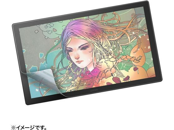 【商品説明】紙のような描き心地と質感のフィルムです。反射防止フィルムを採用しており周囲からの反射を防止します。接着面にシリコン素材を使用していますので、液晶画面を含め表全体にぴったり貼り付きます。専用タイプなので、切らずにそのまま使えます。...