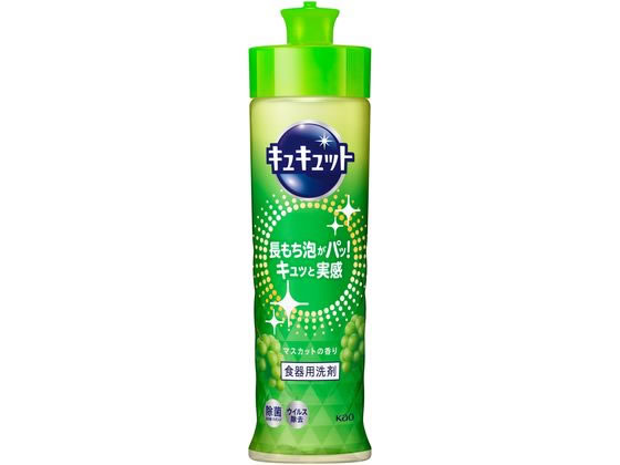 【商品説明】ベッタリ油汚れも乾いたこびりつき汚れも、細かく分解！スポンジ・まな板の除菌※、まな板・食器・調理用具のウイルス除去※も（※全ての菌・ウイルスを除去するわけではありません。エンベロープタイプのウイルス1種で効果を検証）。手にやさし...