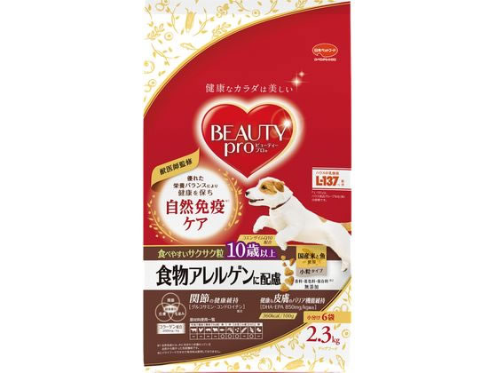 【商品説明】食物アレルギーに配慮し、国産米と魚を使用。DHA・EPA配合で健康を保ち、皮膚のバリア機能維持。【仕様】穀類（トウモロコシ、ライスブラン、米、コーングルテンミール、グルテンフィード）、魚介類（フィッシュミール、フィッシュエキスパ...