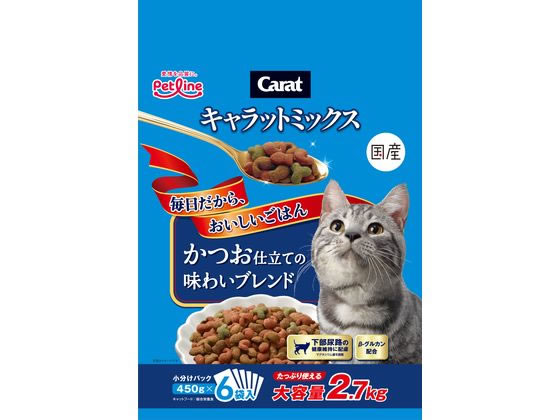 【商品説明】かつお味をベースに愛猫の大好きな味をミックス、βーグルカン・グルコサミン・ハーブを配合。猫の下部尿路の健康維持に配慮してマグネシウム量を調整。【仕様】●かつお仕立ての味●総合栄養食●原産国：日本●内容量：2．7kg（450g×6...