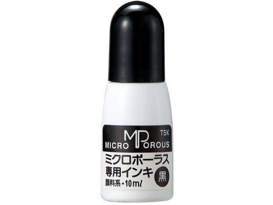 【商品説明】シャイニー浸透専用【仕様】●油性顔料系インキ（黒）●容量：10mL●対応商品：シャイニー浸透角型印【備考】※メーカーの都合により、パッケージ・仕様等は予告なく変更になる場合がございます。【検索用キーワード】ジョインテックス　じょ...