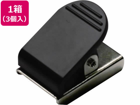 【仕様】●サイズ：口巾21mm●とじ枚数：約40枚●材質：PS・スチール●色：黒●注文単位（入数）：1箱（3個）【備考】※メーカーの都合により、パッケージ・仕様等は予告なく変更になる場合がございます。【検索用キーワード】ソニック　SONIC...