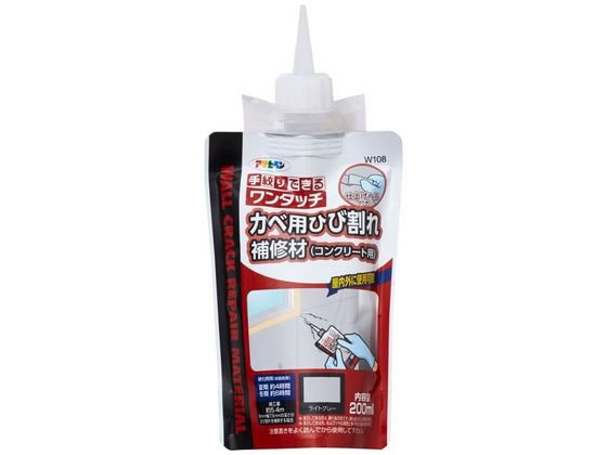 【商品説明】パウチ容器なので、補修箇所に直接手で中身を押し出して使えます。密着力が強く、耐久性に優れた樹脂モルタルです。屋内外に使用でき、補修後、水性塗料が塗れます。【仕様】●内容量：200mL●カラー：ライトグレー●施行量：6mm幅で6m...