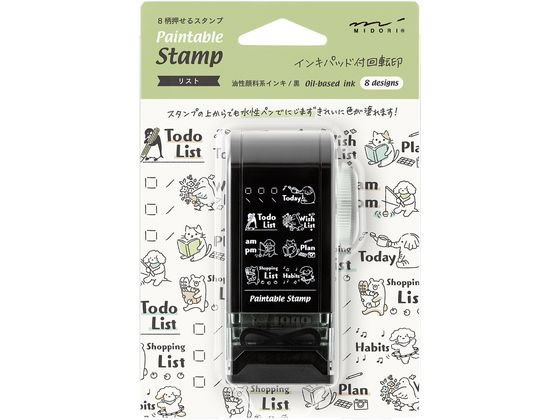 【商品説明】インキパッド付きなのでスタンプ台は不要。これ1台で8つの繊細な柄をきれいにスタンプすることができます。柄の切り替えは、手が汚れる心配がないダイヤル式。インキは油性顔料なので、押した絵柄の上から水性マーカーで色を塗ってもにじみませ...