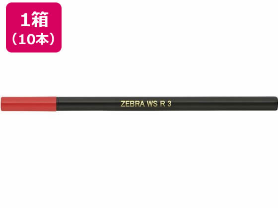 【商品説明】キャップ無しでも乾かず書ける！ノック式サインペン「クリッカート」の替え芯【クリッカートとは】空気中の水分を吸収する新インク「モイストキープインク」採用。キャップ無しでもペン先が乾かない※ノック式水性カラーペン。湿度の変化によって...