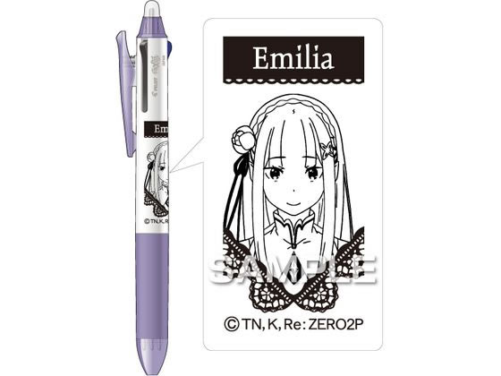 【商品説明】こすると消えるフリクションの3色ボールペン「フリクションボール3　スリム」です。1本で黒・赤・青のベーシック　な3色を使い分けでき、何度でも書き消し可能な利便性の高い3色ボールペンです。※証書類・宛名など消えてはいけないものには...