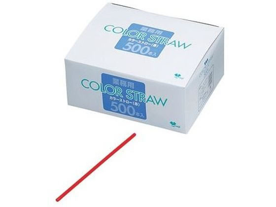 【商品説明】業務用使い捨てストロー【仕様】●サイズ：外径φ6×210mm●材質：ポリプロピレン●生産地：中国●入数：500本【備考】※メーカーの都合により、パッケージ・仕様等は予告なく変更になる場合がございます。【検索用キーワード】やなぎプ...