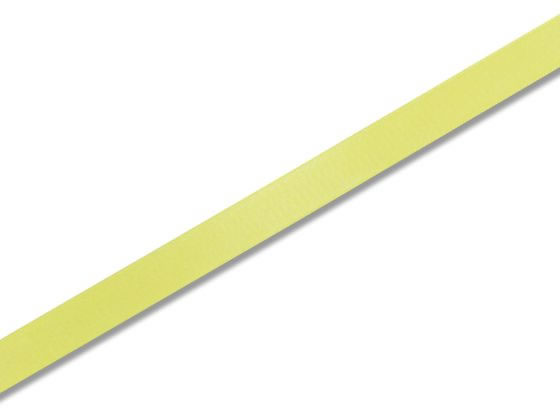 【商品説明】片面のみに光沢がある、お求めやすい価格のサテンリボンです。本リボンはポリエステル糸を使用することによって光沢を高めています。【仕様】●カラー：黄色●サイズ：幅12mm×20m巻●材質：ポリエステル●入数：1巻【備考】※メーカーの...