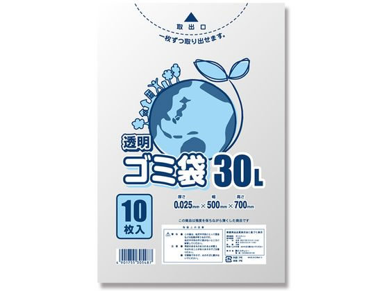 【商品説明】JIS規格内の厚みを保ちながら、価格対抗商品としてノーブランドで既製品化したゴミ袋です。商品名の厚み表示後の「E」は「エコノミー」を意味しています。【仕様】●カラー：透明●サイズ：厚0．025×幅500×高700mm●材質：L−...