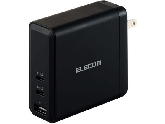 【商品説明】●USB Power Delivery EPR最大140W(28V/5A) 出力対応USB AC充電器です。16インチMacBook Proを30分でゼロから50%まで高速充電可能です。 ※単ポート接続時、16インチMacBoo...