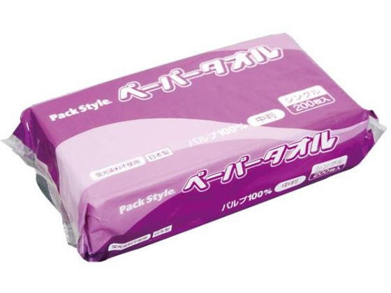 【商品説明】蛍光塗料を使用していません。【仕様】●サイズ：230×210mm●材質：バージンパルプ●注文単位：1袋（200枚）【備考】※メーカーの都合により、パッケージ・仕様等は予告なく変更になる場合がございます。【検索用キーワード】ぱっく...