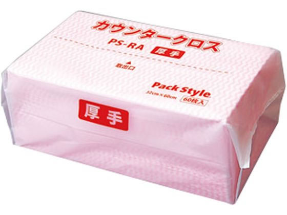 【仕様】●サイズ：600×320mm●色：桃●材質：不織布●注文単位：1袋（60枚）【備考】※メーカーの都合により、パッケージ・仕様等は予告なく変更になる場合がございます。【検索用キーワード】ぱっくすたいる　パックスタイル　PACKSTYL...