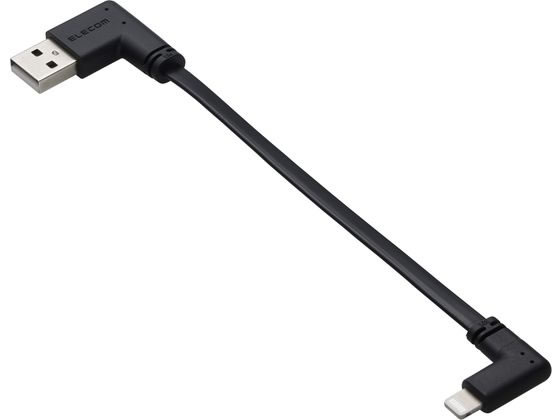 【商品説明】●Lightningポート搭載のiPhoneの充電やデータ転送に!モバイルバッテリー用USB-A - Lightningケーブルです。 ●USB-Aポート搭載のモバイルバッテリーと、Lightningポート搭載のiPhoneを接...