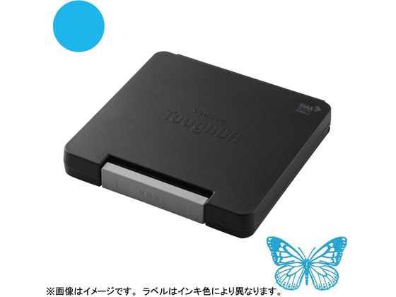 【仕様】紙用アシッドフリー。【POINT1】正方形の盤面大きな丸型や角型のゴム印もキレイに押せる、100×100mmの盤面サイズです。【POINT2】抗菌加工】本体（樹脂部品）に抗菌剤を使用しており、細菌の繁殖を抑制します。抗菌製品技術協議...