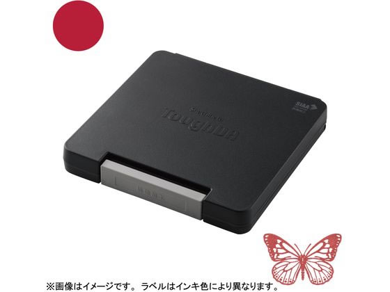 【仕様】紙用アシッドフリー。【POINT1】正方形の盤面大きな丸型や角型のゴム印もキレイに押せる、100×100mmの盤面サイズです。【POINT2】抗菌加工】本体（樹脂部品）に抗菌剤を使用しており、細菌の繁殖を抑制します。抗菌製品技術協議...