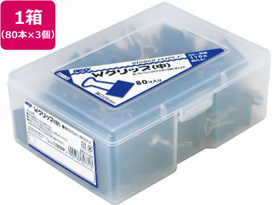 【仕様】●寸法：挟み口25mm●色：本体／黒、アーム／シルバー●材質：鋼鈑、鋼線●注文単位：1箱（80本×3個）【備考】※メーカーの都合により、パッケージ・仕様等は予告なく変更になる場合がございます。【検索用キーワード】ミツヤ　みつや　mi...