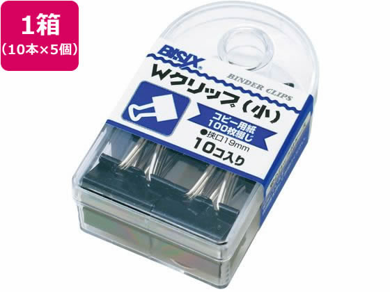 【仕様】●寸法：挟み口19mm●色：本体／黒、アーム／シルバー●材質：鋼鈑、鋼線●注文単位：1箱（10本×5個）【備考】※メーカーの都合により、パッケージ・仕様等は予告なく変更になる場合がございます。【検索用キーワード】ミツヤ　みつや　mi...