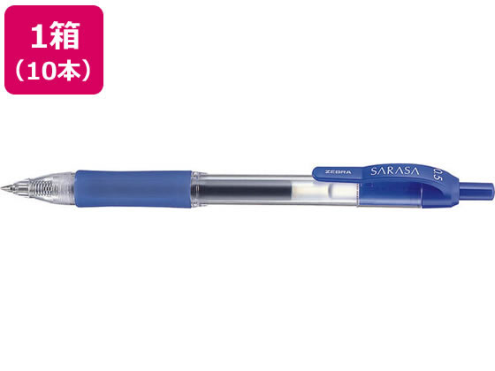 【商品説明】濃くにじまずサラサラなめらかなノック式ジェルボールペン。鮮やかな発色とさらさらとした書き味。軸は樹脂。ラバーグリップ付。エアタイトシステムで、キャップレスでもペン先が乾きにくい。顔料インクのため耐水性、耐光性に優れており、公式文...