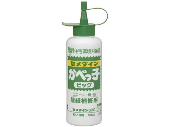 【商品説明】はがれた壁紙をすばやく貼り直せる便利なかべっ子に、お得な大容量サイズが登場。数カ所の補修ならこれが便利。塩ビ・紙・布の壁紙のハガレ補修専用です。使いやすく、安全性の高い水系の接着剤で、乾燥すると透明になります。乾きが速い。【用途...