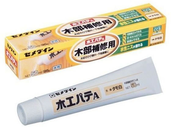 【商品説明】木材のひび割れ・穴埋めに最適の水性木部補修用パテです。溶剤系パテと同様の速乾性と、水性ニス・水性ステインでの着色が可能。もちろんサンディングや塗装も可能です。タモ白は白木系の木材にマッチするライトベージュ系の色調です。【用途】フ...