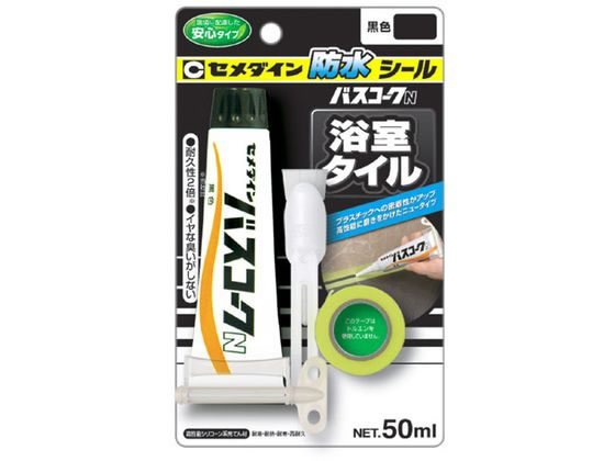 【商品説明】これまでの浴室用充てん剤にあった気になるニオイをカットした「人に優しい」新性能。浴室内での作業がより快適になりました。新素材プラスチックへの密着性をアップさせた高性能タイプです。洗面所や水周りの防水・すきま補修に広く使えます。マ...