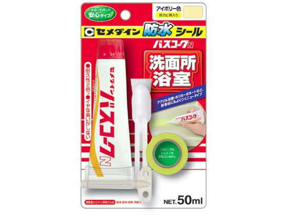 【商品説明】これまでの浴室用充てん剤にあった気になるニオイをカットした「人に優しい」新性能。浴室内での作業がより快適になりました。新素材プラスチックへの密着性をアップさせた高性能タイプです。洗面所や水周りの防水・すきま補修に広く使えます。マ...