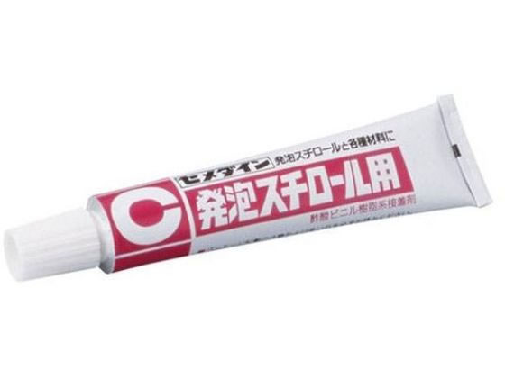 【商品説明】透明な接着剤なので仕上がりがきれいです。【用途】発泡スチロール同士の接着、発泡スチロールと紙、木、布、金属などの接着【接着できるもの】発泡スチロール、紙、木、布、金属等。【接着できないもの】ポリエチレン、ポリプロピレン、ナイロン...