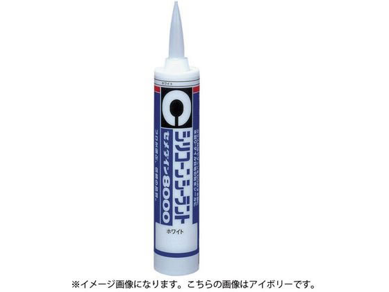 【商品説明】硬化後はゴム状弾性になります。サッシ廻り・ガラス目地・配管廻りなどの防水シールです。【仕様】●容量：330mL●主成分：シリコーン●個装サイズ：50×50×295（mm）●個装重量：394g【備考】※メーカーの都合により、パッケ...