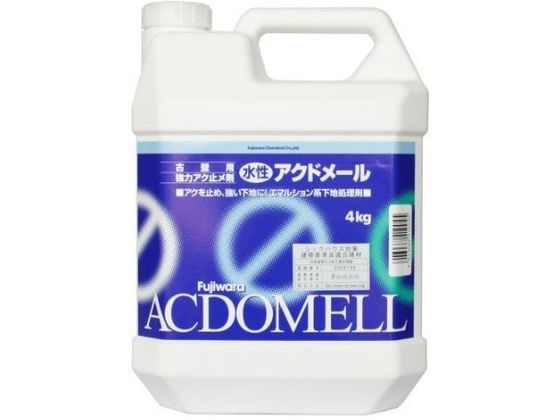 【商品説明】内壁や天井を塗り壁替える際に、前処理として使用するアク止めシーラー材表面が弱くなった塗り壁面に塗ると、壁表面の強度がアップして、しっかりした下地になります壁面に浸み込んだ「シミ・アク」を遮断し、新しく塗った壁の表面にシミが浮き出...
