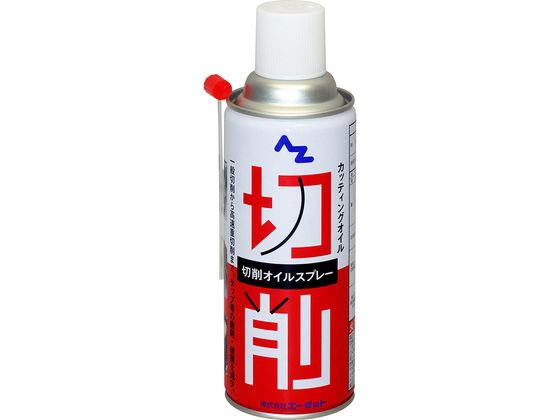 【商品説明】炭素鋼・合金鋼・ステンレス鋼等の材質に優れた効果を発揮します。タップ・ドリル・リマー・フライス等、各種工具の摩耗・破損を減少させます。【仕様】●容量：420mL【備考】※メーカーの都合により、パッケージ・仕様等は予告なく変更にな...