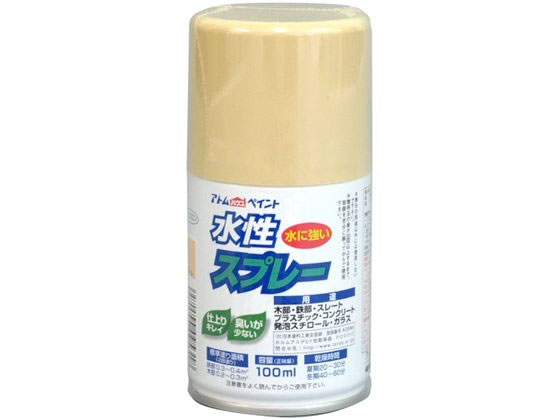 【商品説明】鮮やかな光沢（つや消し色は除く）で速乾性。臭いも少なく扱いやすい。霧が細かいのでタレにくく、誰でも綺麗に吹けます。発泡スチロールや段ボール（はっ水加工部は除く）にも塗装ができますので、学園祭や文化祭、体育祭などのイベントにも最適...