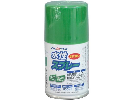 【商品説明】鮮やかな光沢（つや消し色は除く）で速乾性。臭いも少なく扱いやすい。霧が細かいのでタレにくく、誰でも綺麗に吹けます。発泡スチロールや段ボール（はっ水加工部は除く）にも塗装ができますので、学園祭や文化祭、体育祭などのイベントにも最適...