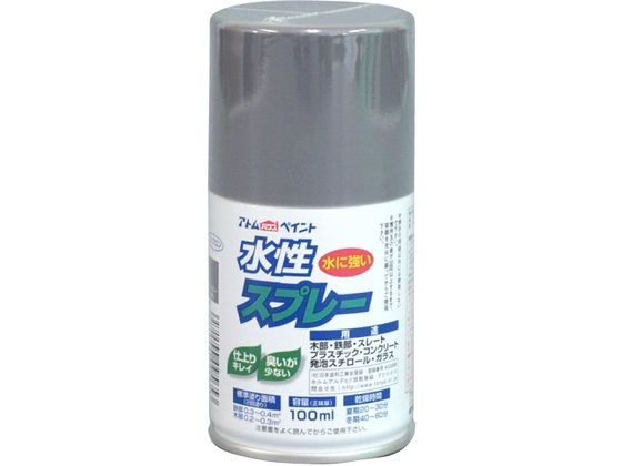 【商品説明】鮮やかな光沢（つや消し色は除く）で速乾性。臭いも少なく扱いやすい。霧が細かいのでタレにくく、誰でも綺麗に吹けます。発泡スチロールや段ボール（はっ水加工部は除く）にも塗装ができますので、学園祭や文化祭、体育祭などのイベントにも最適...