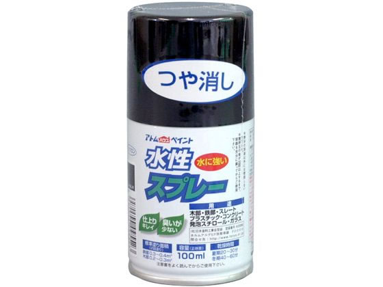 【商品説明】鮮やかな光沢（つや消し色は除く）で速乾性。臭いも少なく扱いやすい。霧が細かいのでタレにくく、誰でも綺麗に吹けます。発泡スチロールや段ボール（はっ水加工部は除く）にも塗装ができますので、学園祭や文化祭、体育祭などのイベントにも最適...