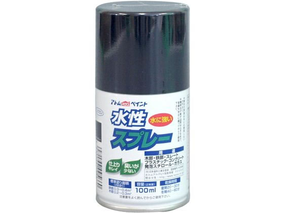 【商品説明】鮮やかな光沢（つや消し色は除く）で速乾性。臭いも少なく扱いやすい。霧が細かいのでタレにくく、誰でも綺麗に吹けます。発泡スチロールや段ボール（はっ水加工部は除く）にも塗装ができますので、学園祭や文化祭、体育祭などのイベントにも最適...