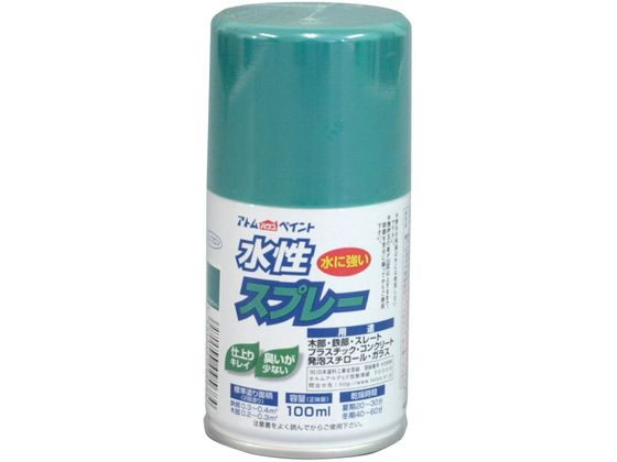 【商品説明】鮮やかな光沢（つや消し色は除く）で速乾性。臭いも少なく扱いやすい。霧が細かいのでタレにくく、誰でも綺麗に吹けます。発泡スチロールや段ボール（はっ水加工部は除く）にも塗装ができますので、学園祭や文化祭、体育祭などのイベントにも最適...