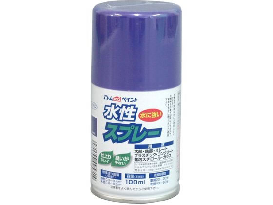 【商品説明】鮮やかな光沢（つや消し色は除く）で速乾性。臭いも少なく扱いやすい。霧が細かいのでタレにくく、誰でも綺麗に吹けます。発泡スチロールや段ボール（はっ水加工部は除く）にも塗装ができますので、学園祭や文化祭、体育祭などのイベントにも最適...