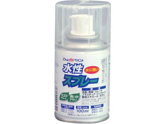 【商品説明】鮮やかな光沢（つや消し色は除く）で速乾性。臭いも少なく扱いやすい。霧が細かいのでタレにくく、誰でも綺麗に吹けます。発泡スチロールや段ボール（はっ水加工部は除く）にも塗装ができますので、学園祭や文化祭、体育祭などのイベントにも最適...