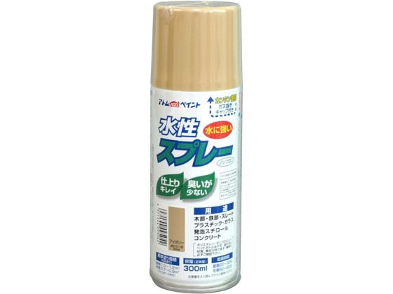【商品説明】鮮やかな光沢（つや消し色は除く）で速乾性。臭いも少なく扱いやすい。霧が細かいのでタレにくく、誰でも綺麗に吹けます。発泡スチロールや段ボール（はっ水加工部は除く）にも塗装ができますので、学園祭や文化祭、体育祭などのイベントにも最適...