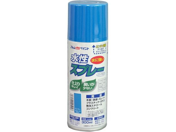 【商品説明】鮮やかな光沢（つや消し色は除く）で速乾性。臭いも少なく扱いやすい。霧が細かいのでタレにくく、誰でも綺麗に吹けます。発泡スチロールや段ボール（はっ水加工部は除く）にも塗装ができますので、学園祭や文化祭、体育祭などのイベントにも最適...