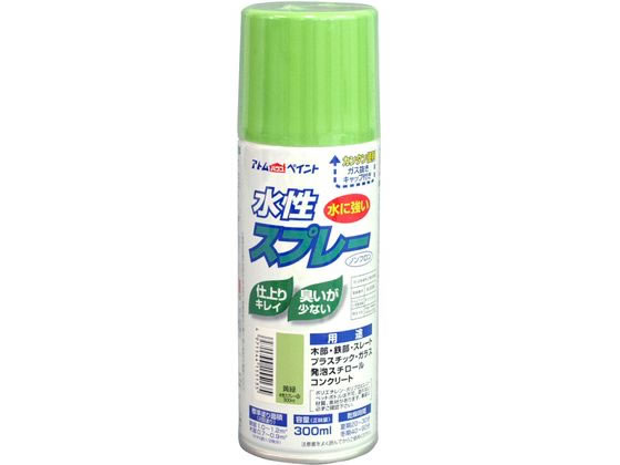 【商品説明】鮮やかな光沢（つや消し色は除く）で速乾性。臭いも少なく扱いやすい。霧が細かいのでタレにくく、誰でも綺麗に吹けます。発泡スチロールや段ボール（はっ水加工部は除く）にも塗装ができますので、学園祭や文化祭、体育祭などのイベントにも最適...