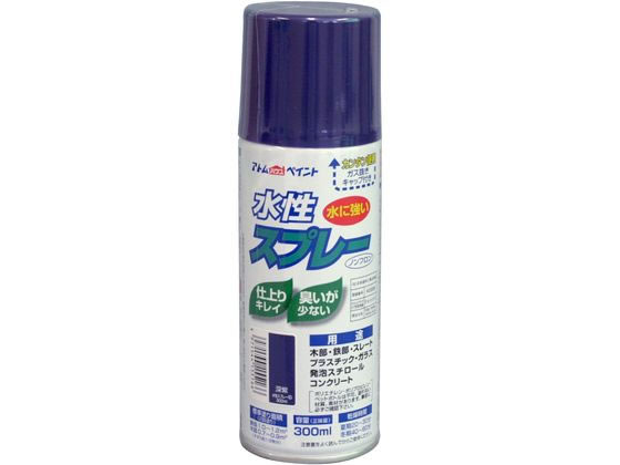 【商品説明】鮮やかな光沢（つや消し色は除く）で速乾性。臭いも少なく扱いやすい。霧が細かいのでタレにくく、誰でも綺麗に吹けます。発泡スチロールや段ボール（はっ水加工部は除く）にも塗装ができますので、学園祭や文化祭、体育祭などのイベントにも最適...