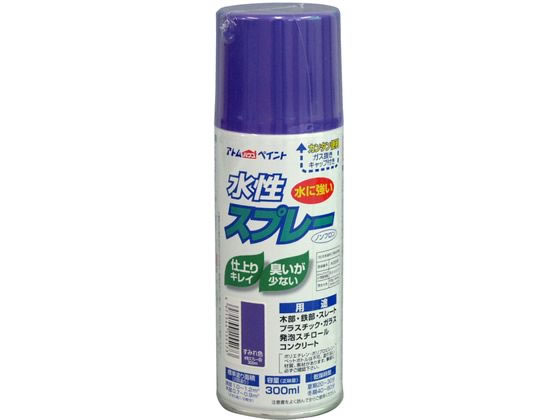 【商品説明】鮮やかな光沢（つや消し色は除く）で速乾性。臭いも少なく扱いやすい。霧が細かいのでタレにくく、誰でも綺麗に吹けます。発泡スチロールや段ボール（はっ水加工部は除く）にも塗装ができますので、学園祭や文化祭、体育祭などのイベントにも最適...