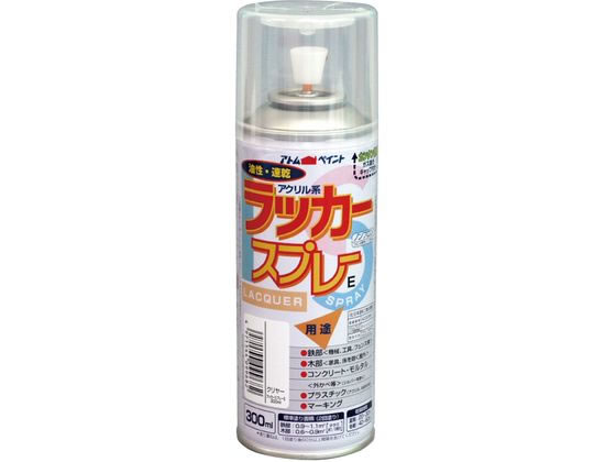 【商品説明】乾きが早く、美しい光沢。紫外線、水、油などにも強い国産アクリルラッカースプレー。【仕様】●色：クリヤー●サイズ：60×60×187mm●重量：350g●属性／仕上がり感／塗り回数：油性（アクリルラッカー）、つやあり／2回塗り（一...