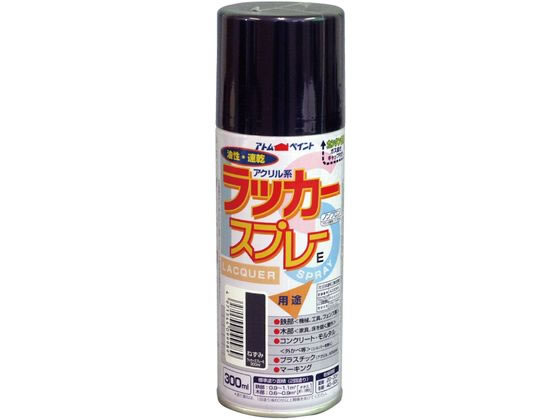 【商品説明】乾きが早く、美しい光沢。紫外線、水、油などにも強い国産アクリルラッカースプレー。【仕様】●色：ねずみ●サイズ：60×60×187mm●重量：350g●属性／仕上がり感／塗り回数：油性（アクリルラッカー）、つやあり／2回塗り（一部...