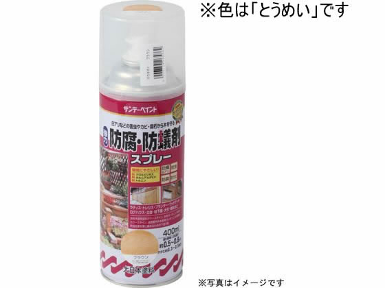 【商品説明】木材に深く浸透して内部から白アリ防除・防虫・防かび・防腐効果を発揮します。浸透性と薬剤効果により白アリ、キクイ虫、かび、腐敗から木材を護ります。各種木部用塗料の下塗りとして使用できます。安全性が高く作業性に優れています。シックハ...