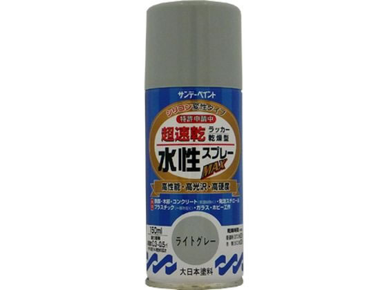 【商品説明】指触乾燥約8分、半硬化20分で作業効率がアップします。ドライ感のある塗膜は汚れがつきにくく長期間美しさを保ちます。硬くて強い塗膜が被塗物を護ります。密着力に優れ、折り曲げにも強い力を発揮します。指定可燃物で安心で、有害物質を含ま...